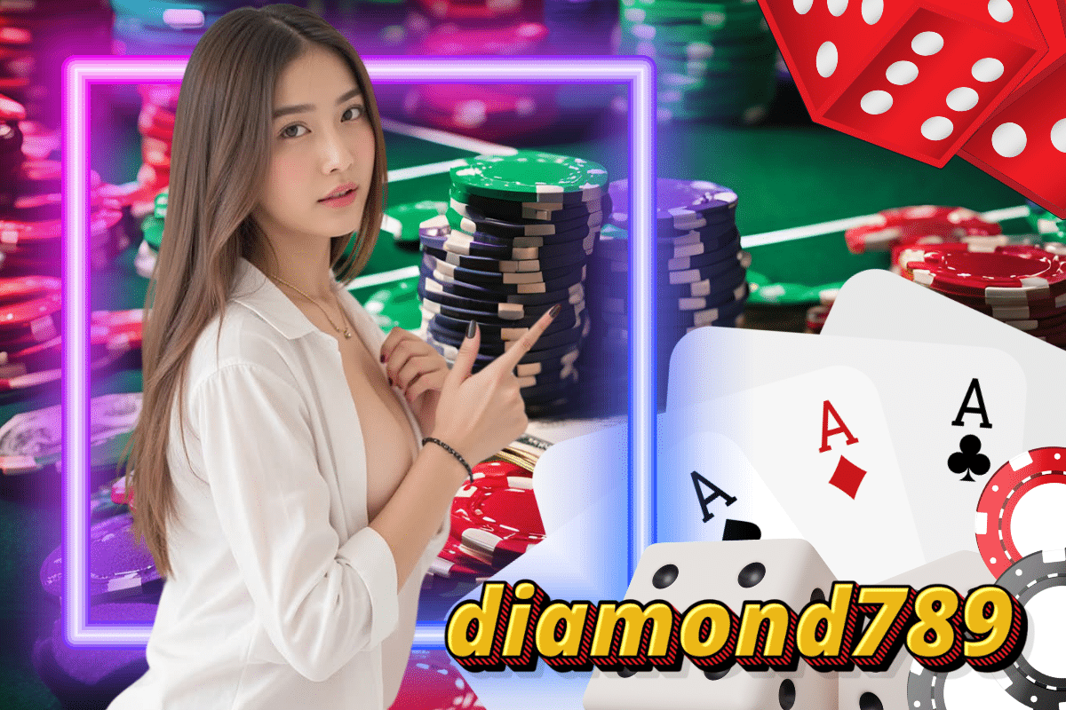 diamond789 เกมสล็อตยอดฮิต เปลี่ยนเกม slot เป็นเงินล้านง่ายๆ